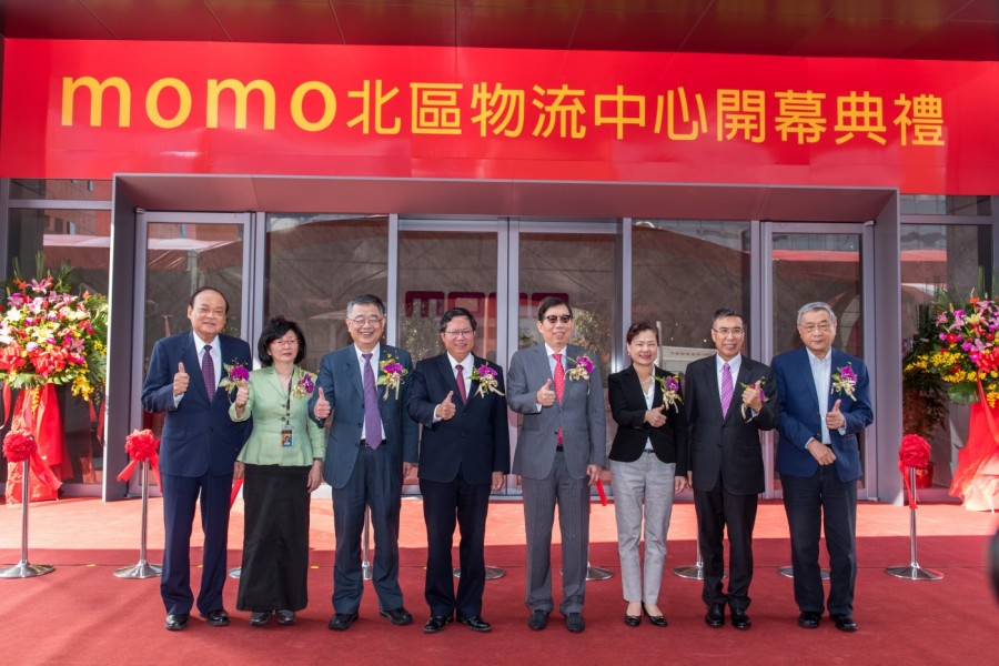 斥資41億！momo北區自動化物流中心啟用，年出貨量可達5000萬件｜數位時代