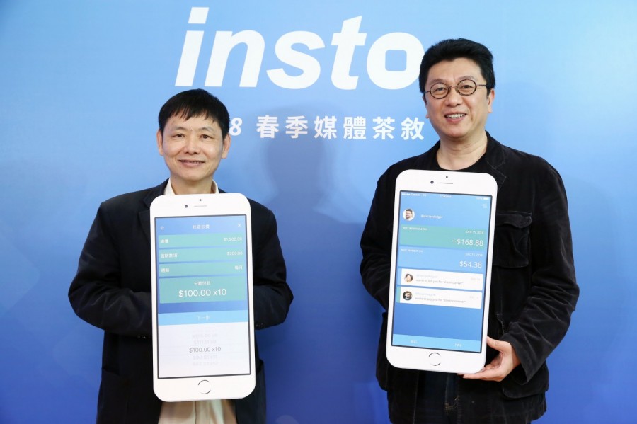 金融新創INSTO推全新訂閱制購物網站，3大功能搶先看｜數位時代 BusinessNext