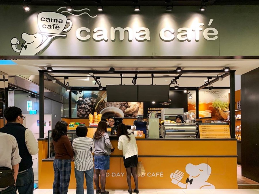 Cama背靠31萬會員，一口氣上線三種訂閱方案，為什麼選擇搶攻手沖市場？｜數位時代 BusinessNext