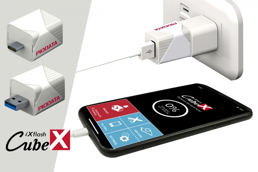 Waytech Media mobile data backup iXflash cube is compatible with the ...