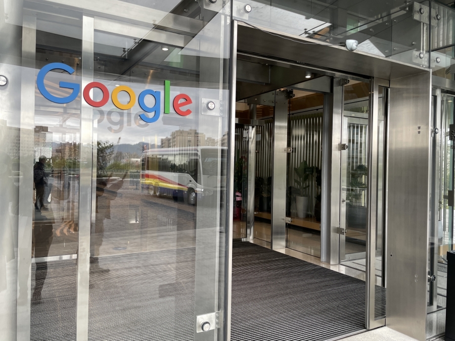 開箱Google台灣新總部！有遊戲室、按摩室還有午睡室，全球最大硬體研發基地一次看｜數位時代 BusinessNext
