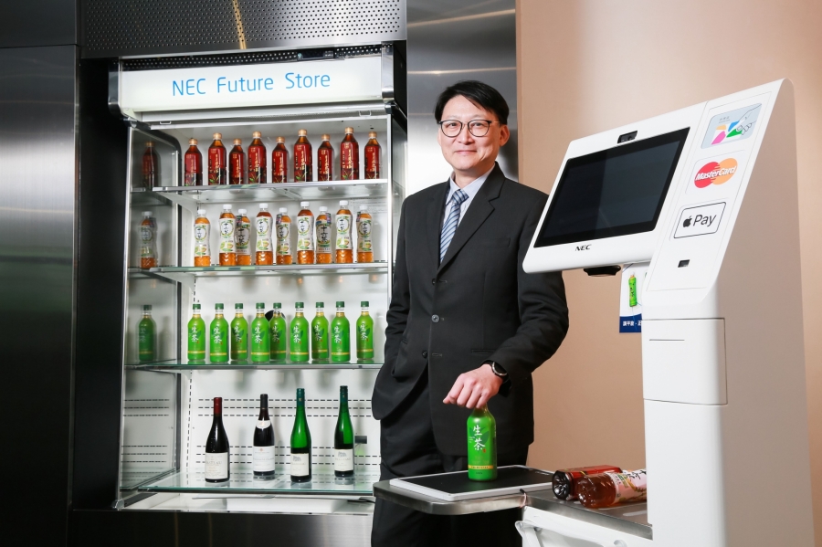 智慧零售4.0來臨，NEC協助企業掌握後疫新商機｜數位時代 BusinessNext