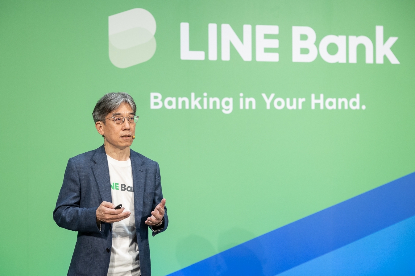Neo bank race heats up in Taiwan under COVID-19: LINE Bank outpaces ...