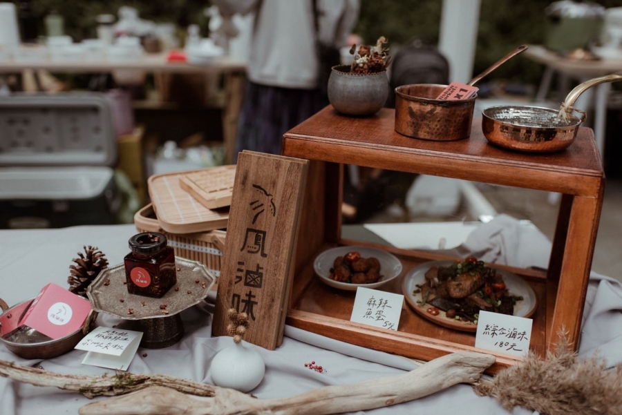 台中「PARK2草悟廣場」開幕時間公布！Draft Land 等 7 大風格品牌進駐，非典型公園的兩千坪空間 |ShoppingDesign