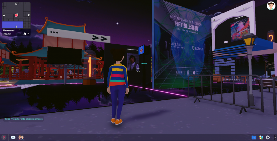 從創新體驗凝聚共感！看 Bito、驚喜製造、EchoX 如何以動態設計、氛圍塑造與虛實整合打造創意話題 |ShoppingDesign