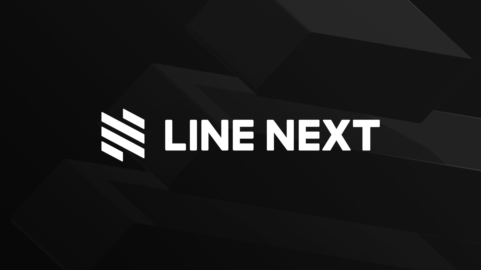 LINE NEXT簽下1000萬美元投資協議！攜10家夥伴要用熱門IP進攻Web3｜數位時代 BusinessNext