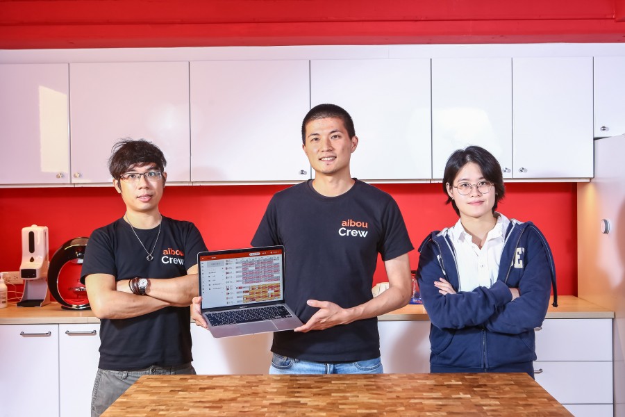 餐飲、零售業還在用紙本紀錄出缺勤？Aibou Crew推自動算薪水的「一鍵排班」系統 | Meet創業小聚