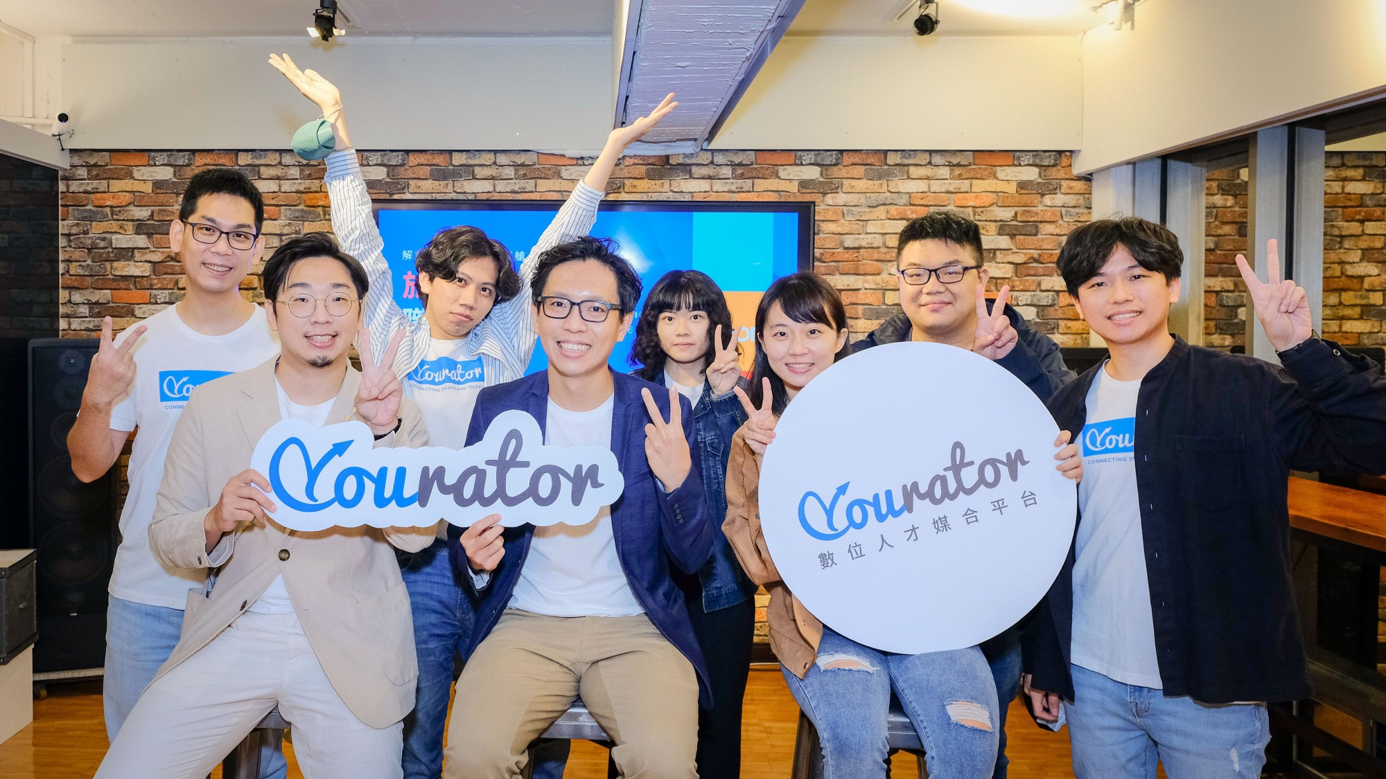 巨大、LVMH集團都是客戶！Yourator完成Pre-A輪募資，強化日本市場布局 | Meet創業小聚