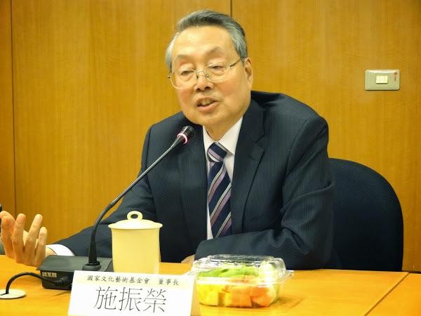 Acer founder pushes Taiwan to explore overlooked corner of growing IoT ...